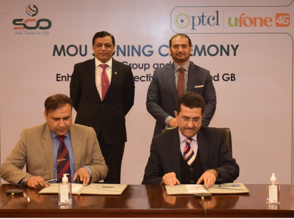 vivo All Set to Launch the Brand New Y33s in Pakistan - Zivallo.pk